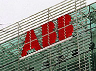 ABB sales results disappoint analysts - SWI swissinfo.ch