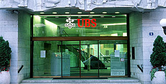 UBS ploughs on with North American expansion - SWI swissinfo.ch