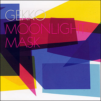 Gekko: Moonlight Mask - SWI swissinfo.ch