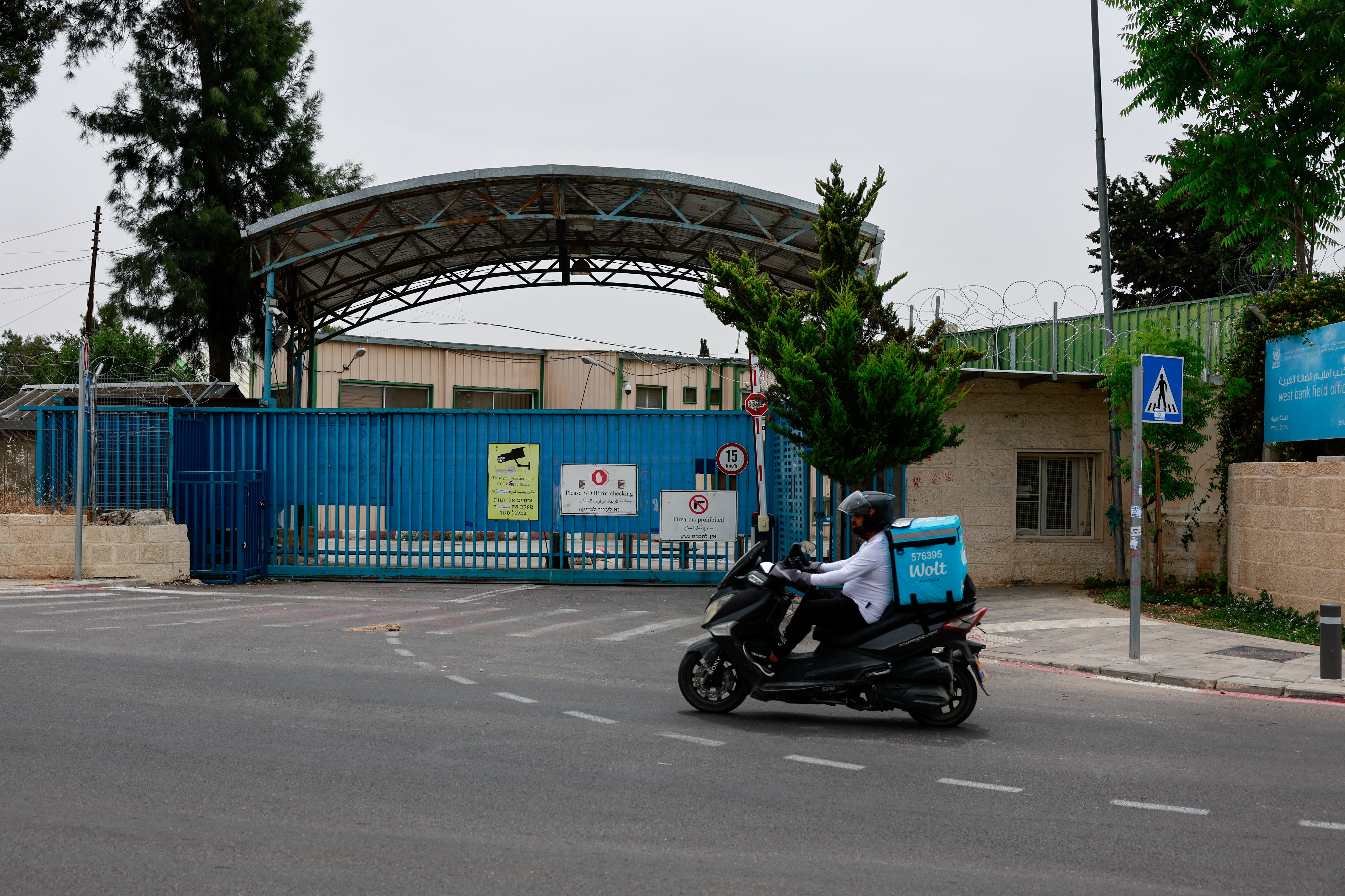 UN agency closes East Jerusalem compound after arson - SWI swissinfo.ch