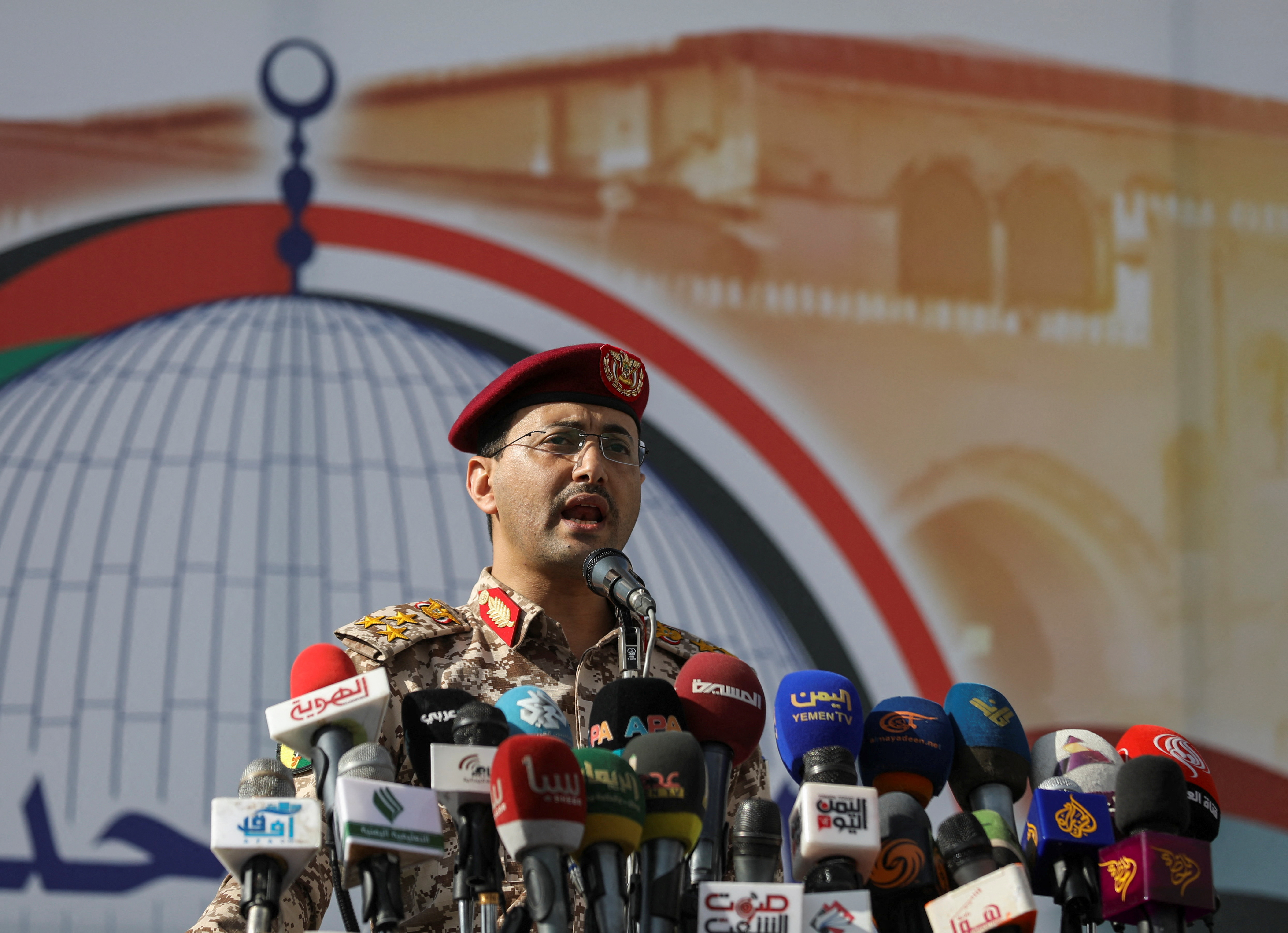 الحوثيون استهدفنا سفينة بميناء حيفا بالاشتراك مع المقاومة الإسلامية في