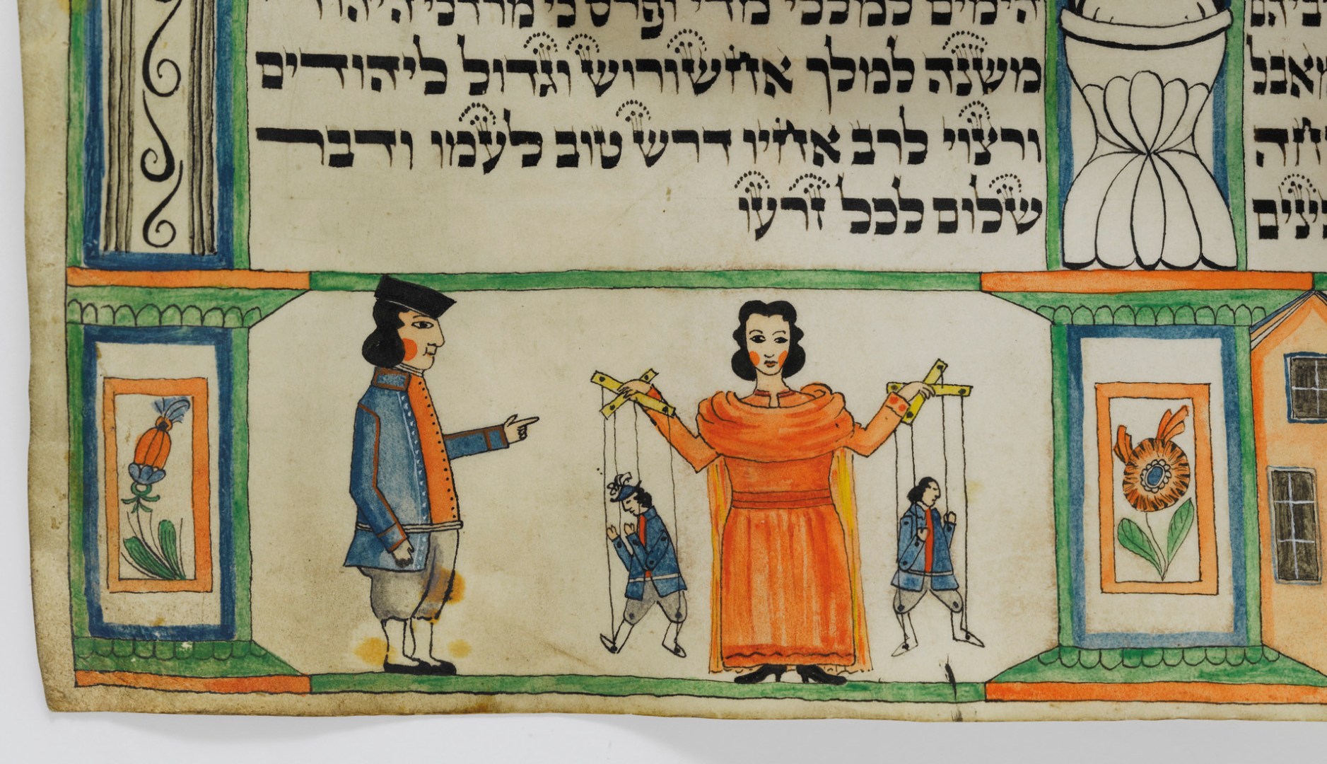 Illuminating Jewish culture and history - SWI swissinfo.ch