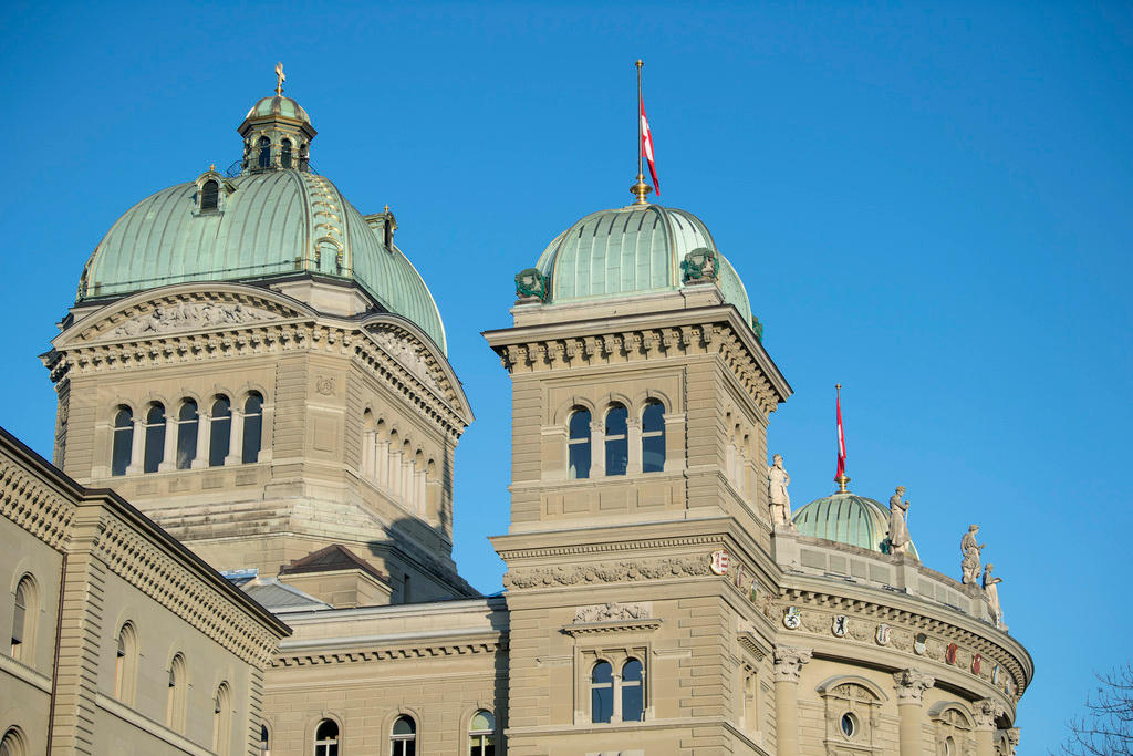 Swiss parliamentarians invited to speak more languages - SWI swissinfo.ch