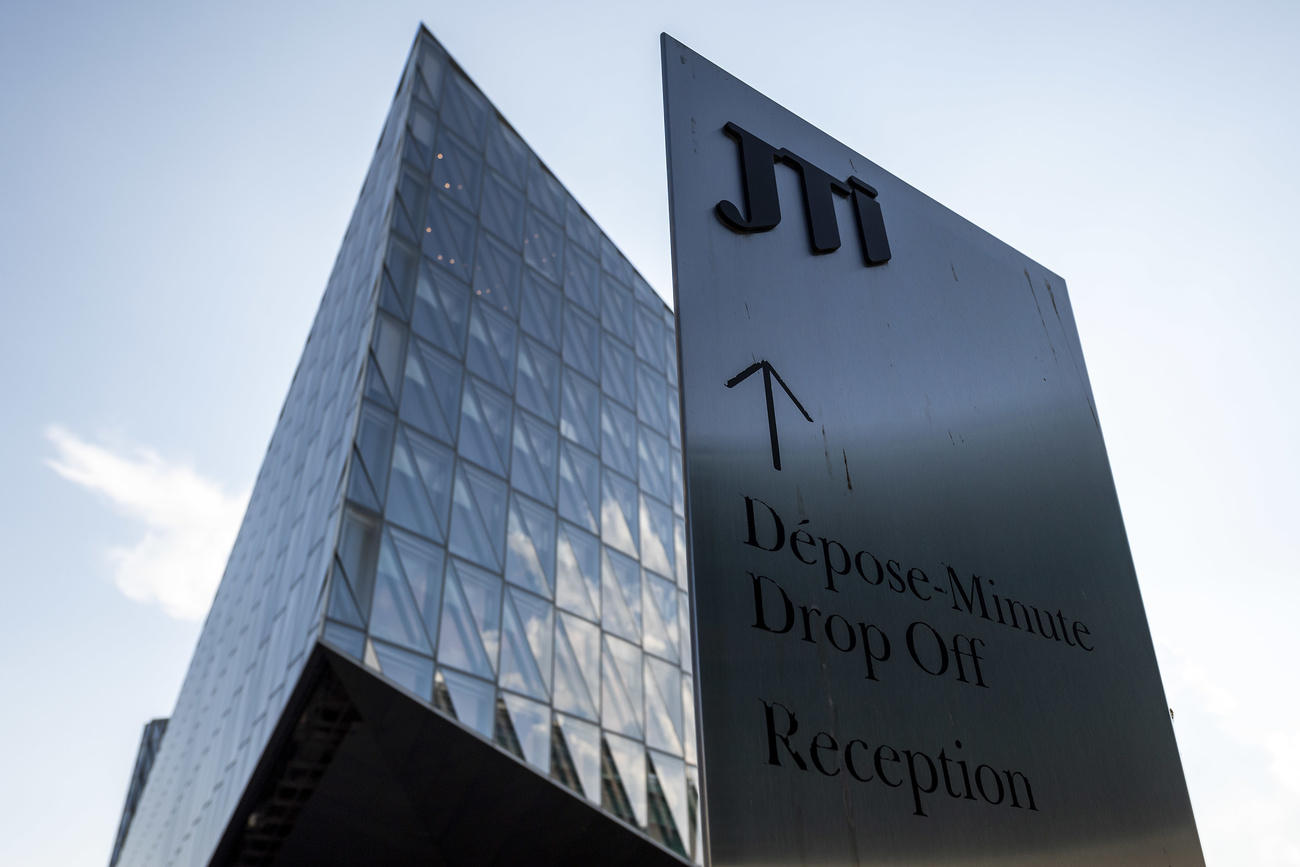 JTインターナショナル、ジュネーブ本社職員を4分の1削減 - SWI swissinfo.ch