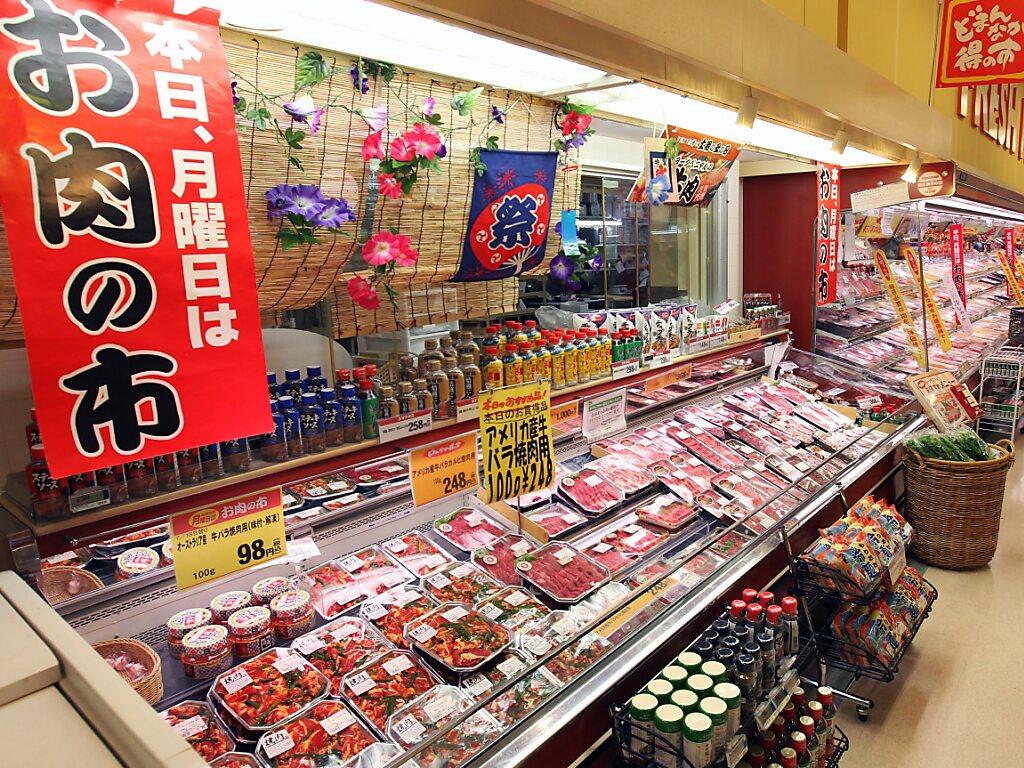 Inflation in Japan steigt auf 40-jährigen Höchststand - SWI swissinfo.ch